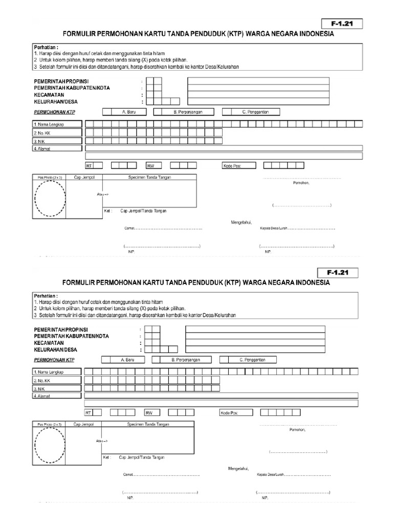 Formulir KTP Baru | PDF
