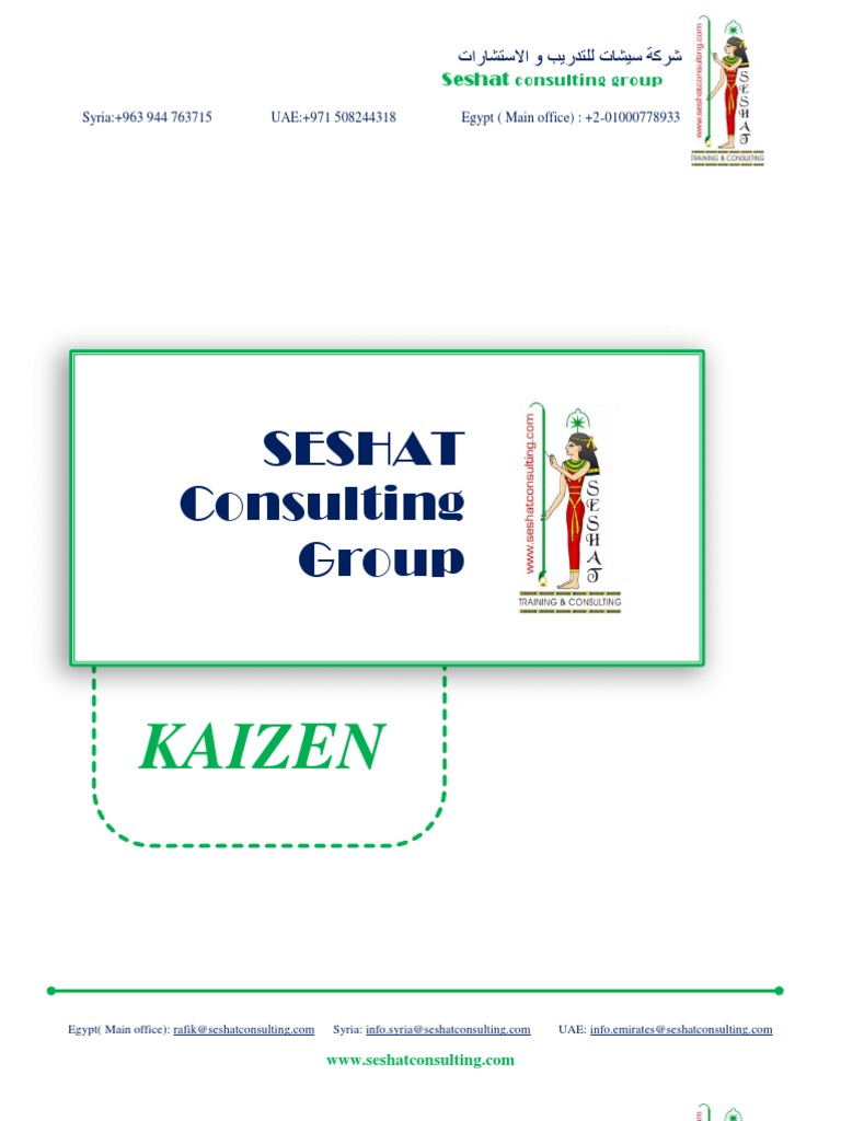 Kaizen Training and Benefits Overview | PDF | Lean Manufacturing ...