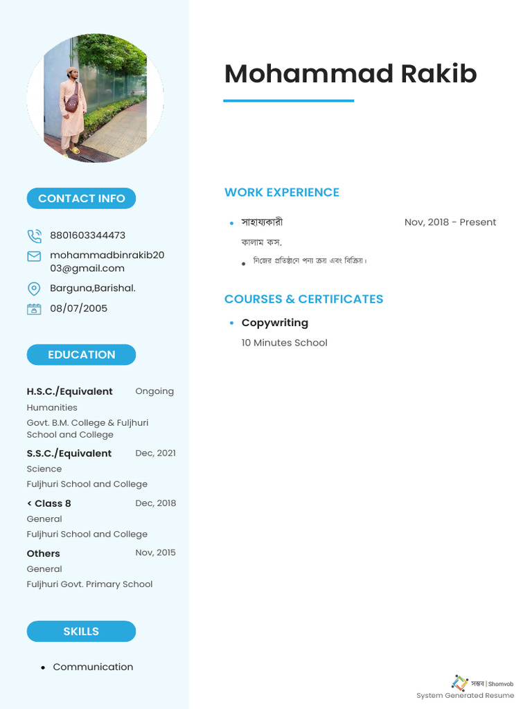 Created CV Mohammad Rakib-3 | PDF