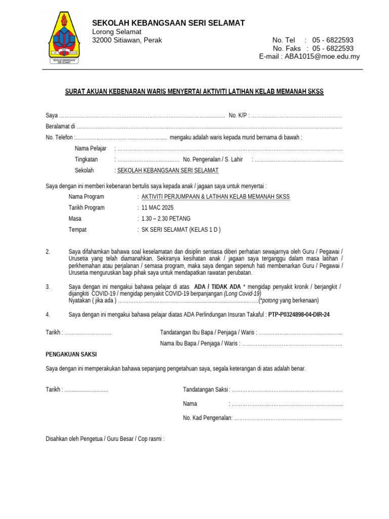 Surat Kebenaran Memanah | PDF