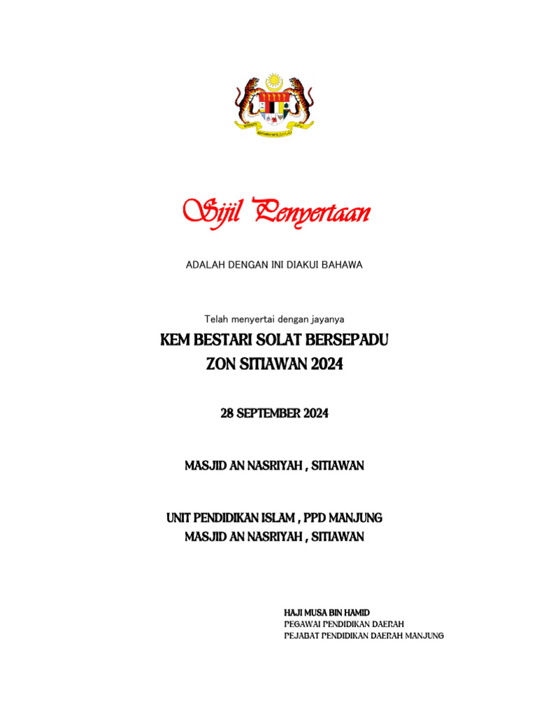 Tapak Sijil Kbs | PDF