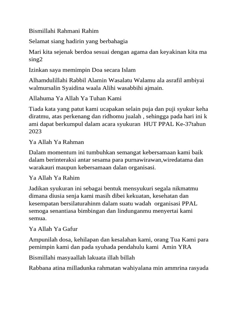 Bismillahi Rahmani Rahim | PDF