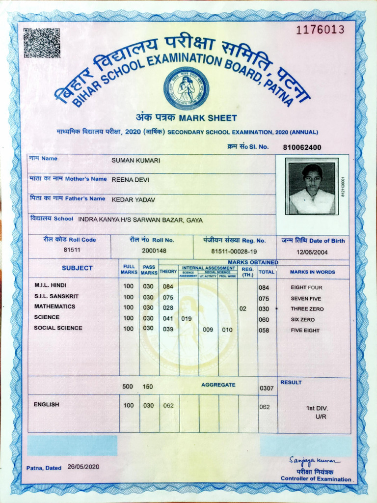 10th Marksheet | PDF