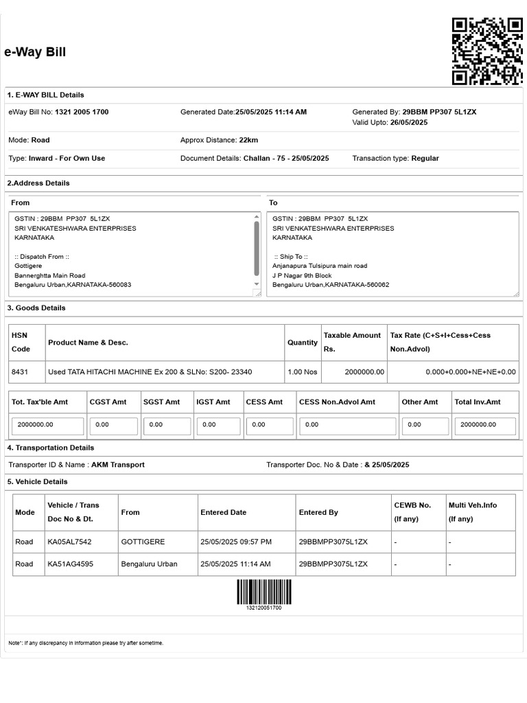 E-Way Bill System75 Vupdate | PDF | Taxes | Government Of India