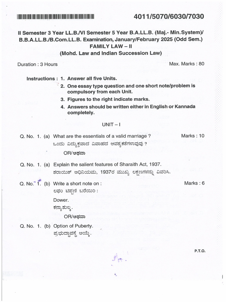 Family Law 2 Que Papers | PDF