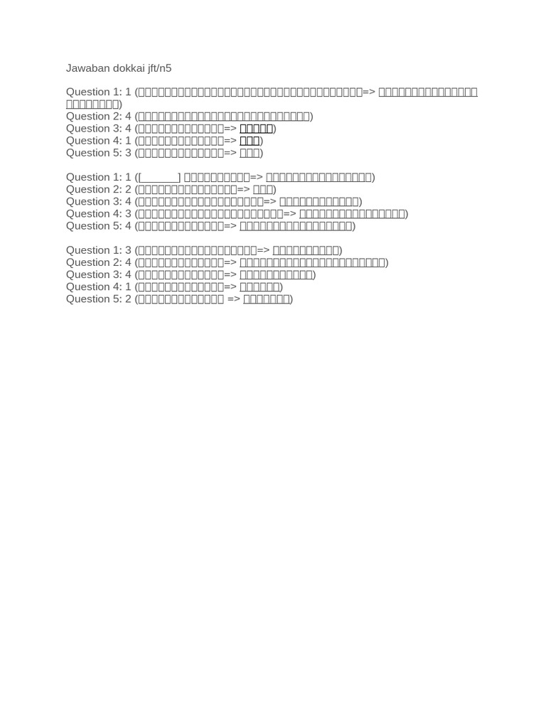 Jawaban Dokkai Jft:n5 | PDF