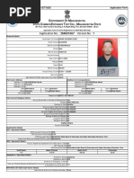 SIAC Application Form | PDF