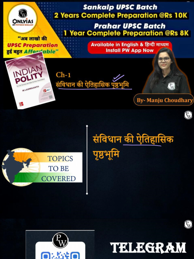 Laxmikant Polity Lec 01 Historical Background Manju Ma'Am UPSC Hindi | PDF