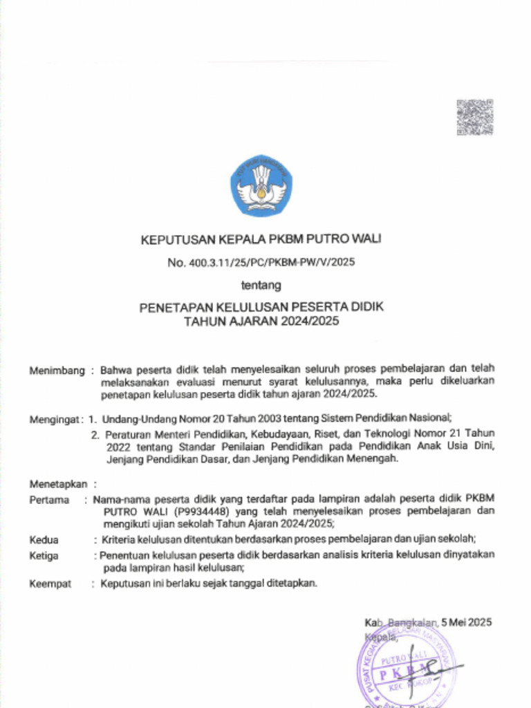 Paket C Rotated | PDF