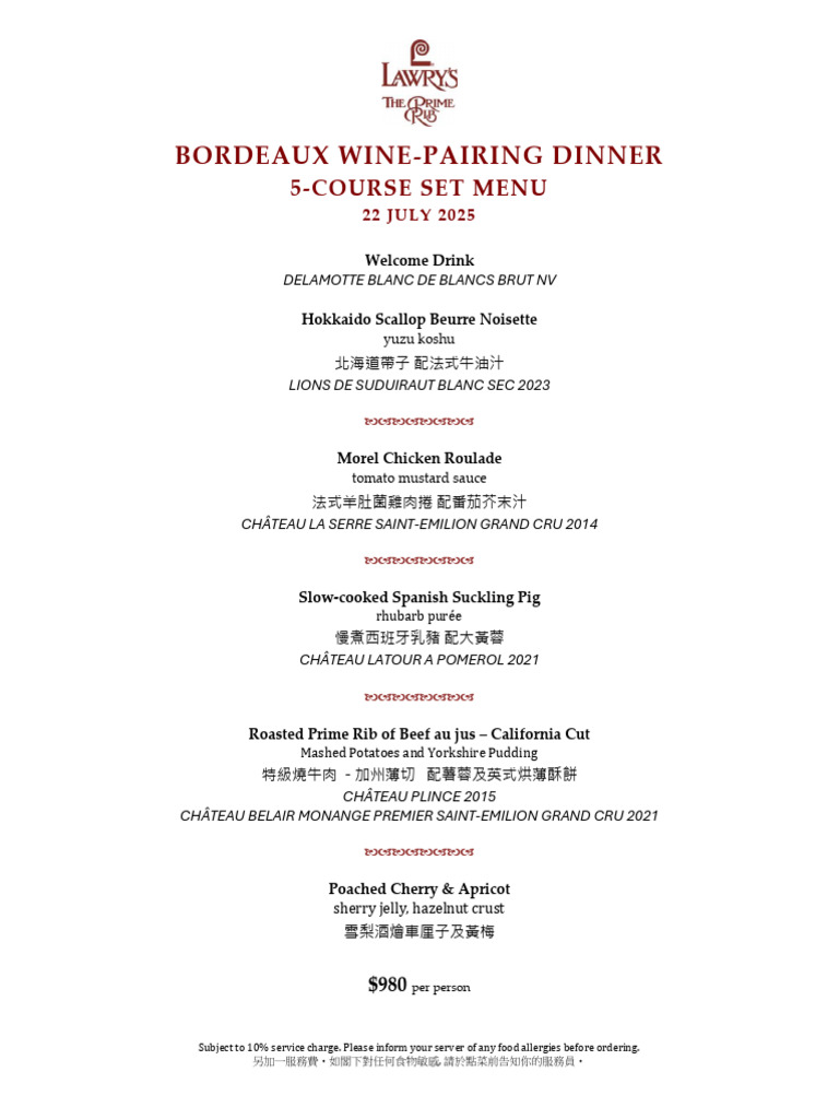 Bordeaux Wine-Pairing Dinner Menu | PDF