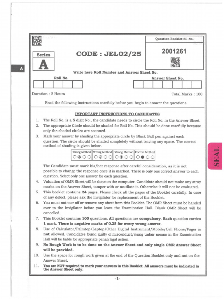 Question Paper Je Electrical Paper 2 | PDF