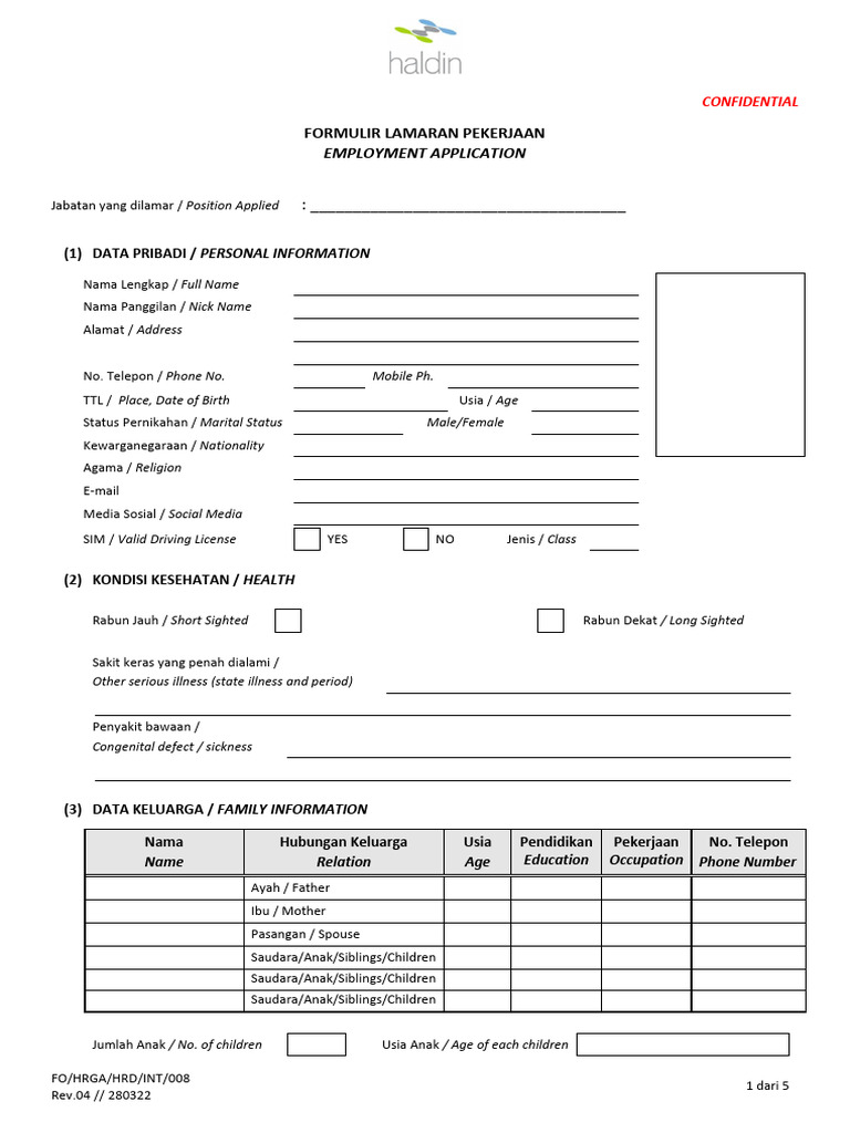 FO HRGA HRD INT 008 Application Form Rev 04 | PDF