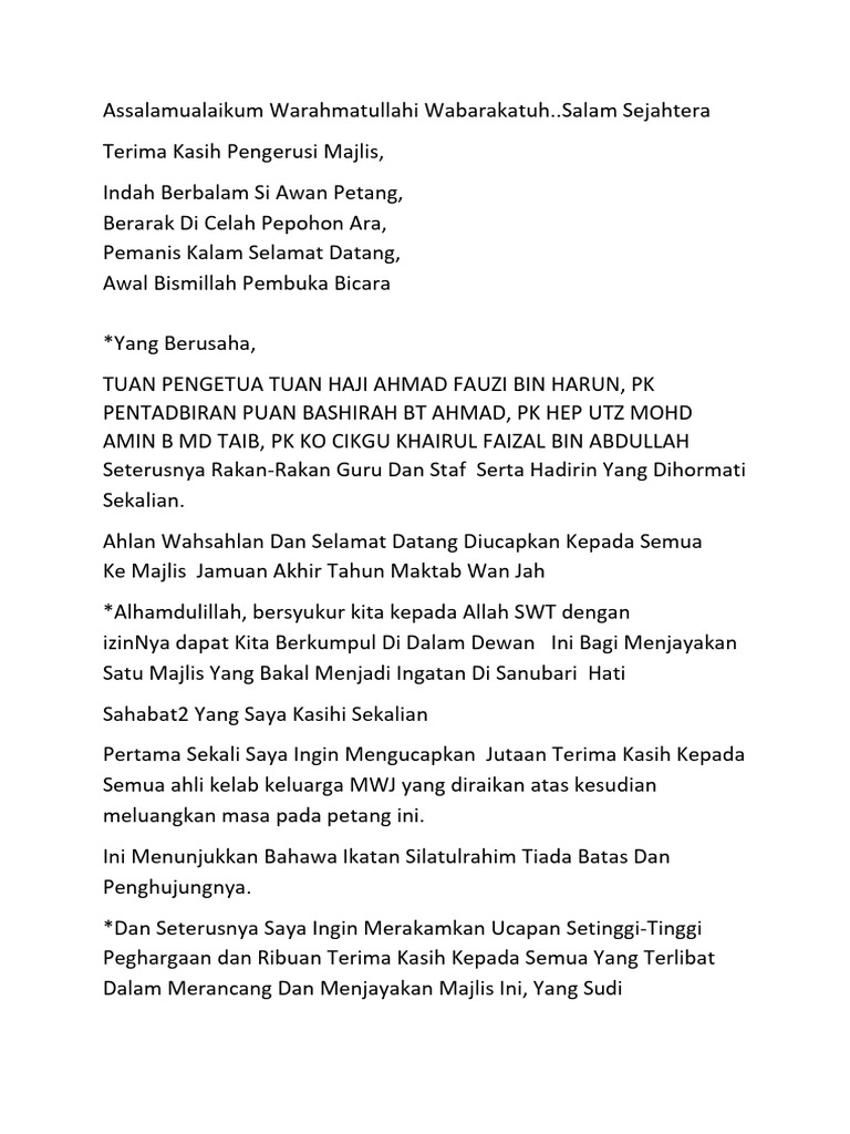 Ucapan Pengerusi Jamuan Akhir Tahun | PDF