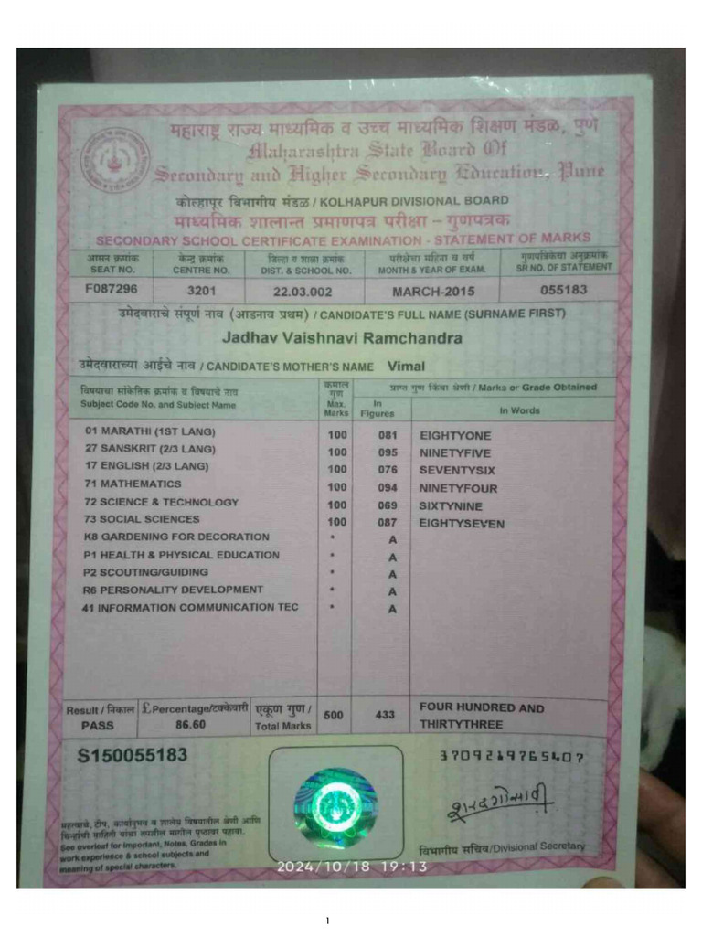 Imgtopdf 1810241926049 | PDF