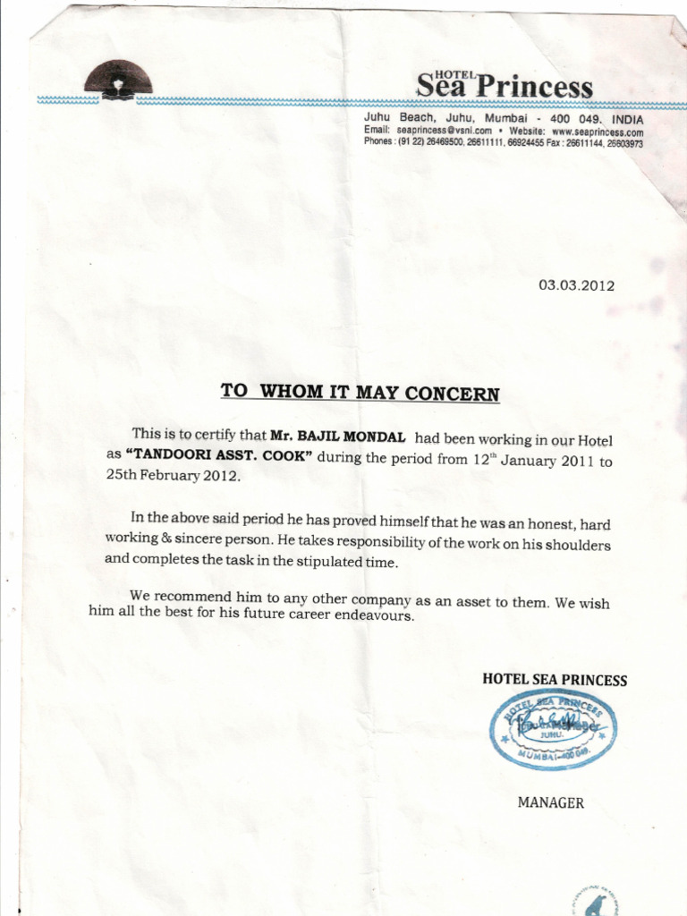 Bajil Certificate 1 | PDF