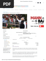 Ministry of Corporate Affairs - MCA Preview Portal | PDF | Computing | Software