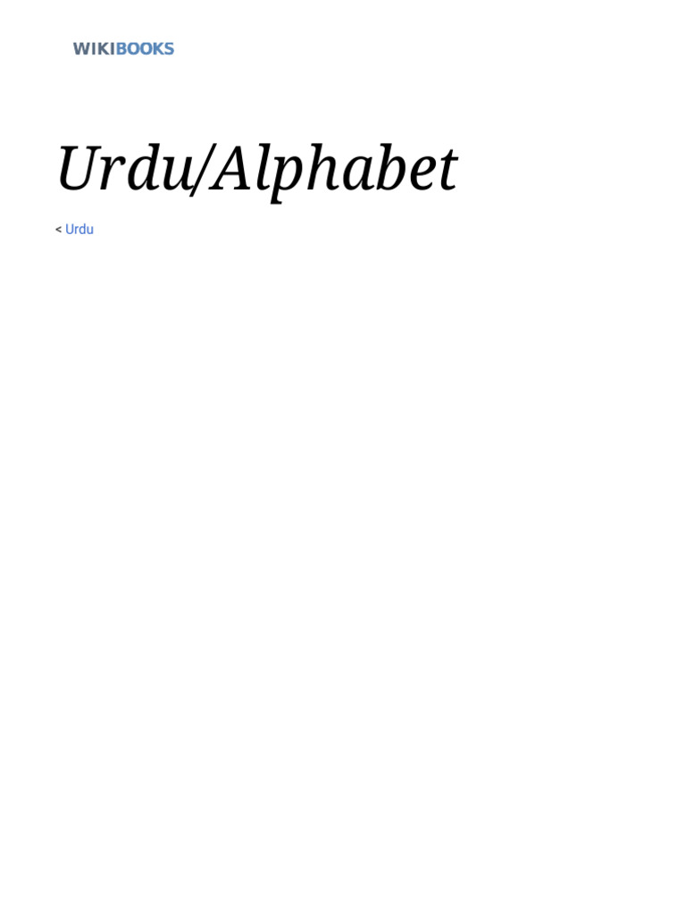 Urdu - Alphabet - Wikibooks, Open Books For An Open World | PDF | Urdu ...
