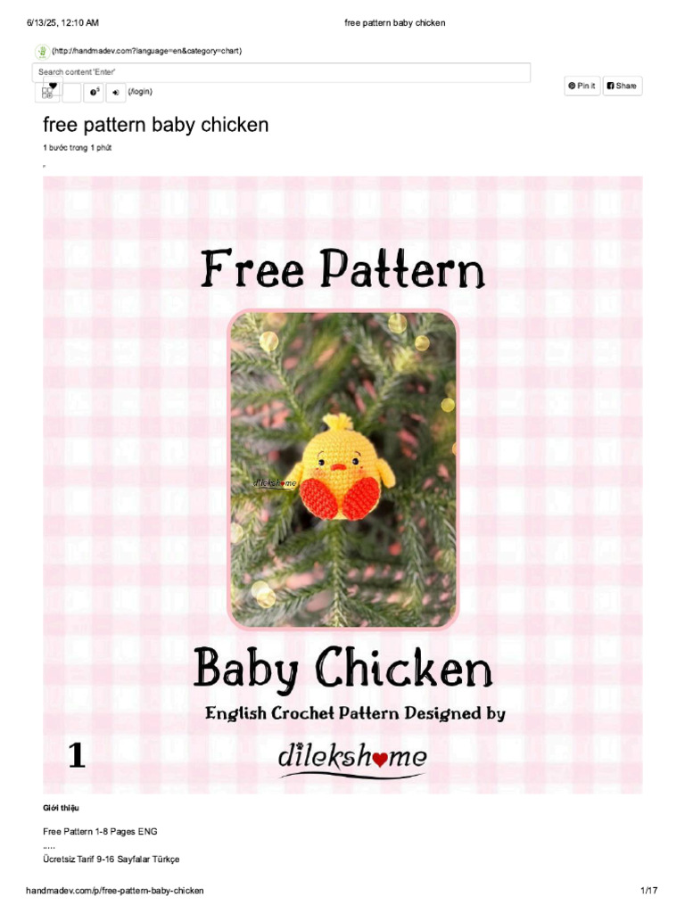 Free Pattern Baby Chicken | PDF