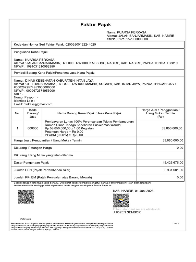 OutputTaxInvoice-77734863-0932-480e-98ed-30729d57e3f7-1091031210952950-02002500152244029 ...