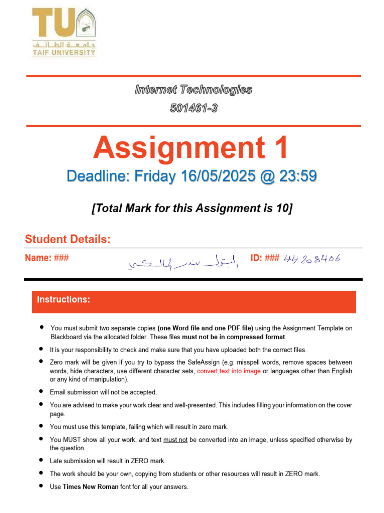 JavaScript and PHP Assignment Guide | PDF | Software Engineering ...