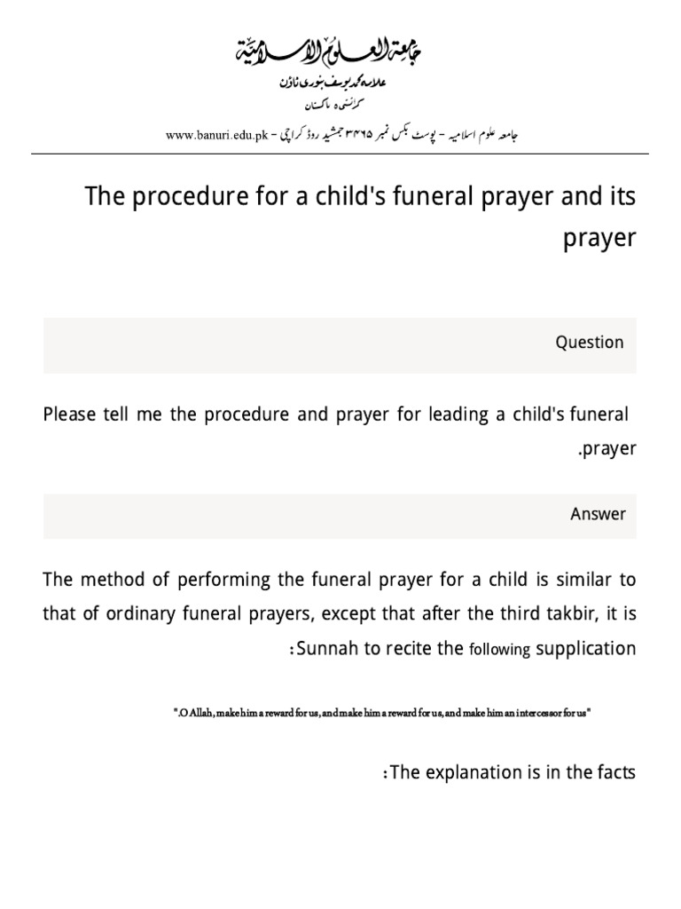 The Procedure For The Funeral Prayer of A Child and Its Supplication ...