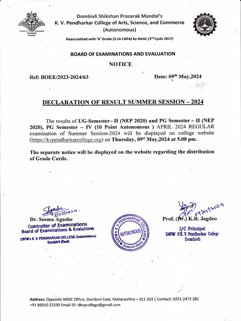 Dombivli College Summer 2024 Results Notice | PDF