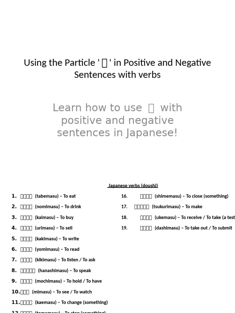 Particle With Verbs Definitions | PDF | Verb | Linguistic Typology