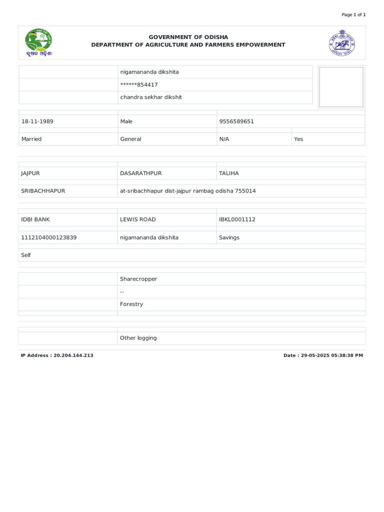 KO Application Form GPWA94628652 | PDF