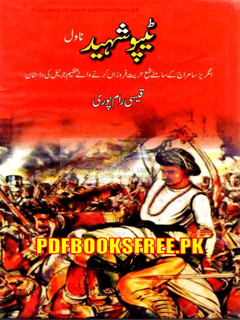 Tipu Sultan | PDF