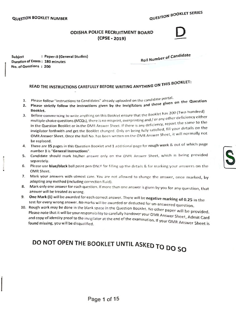 Oprb 2019 Paper-2 Question Paper | PDF