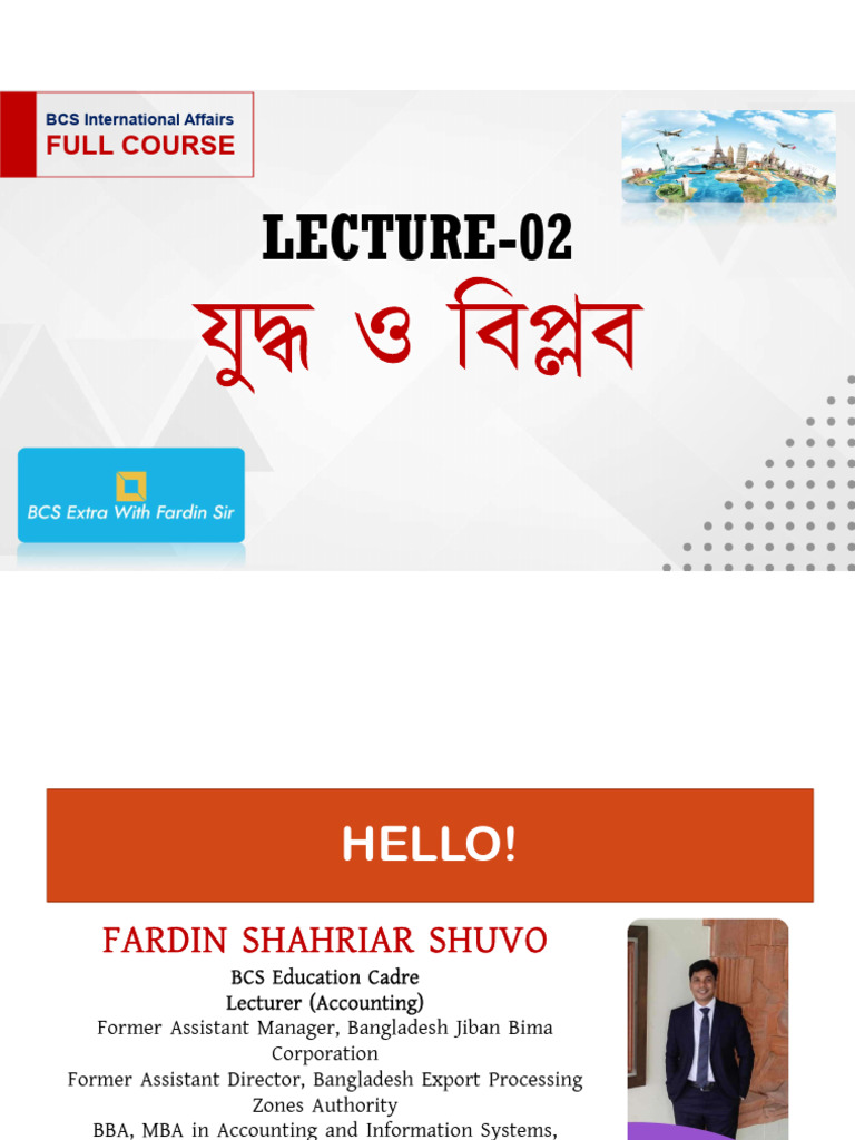 Lecture 3 | PDF
