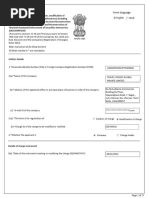 Taxpayers Update Form for FIRS | PDF
