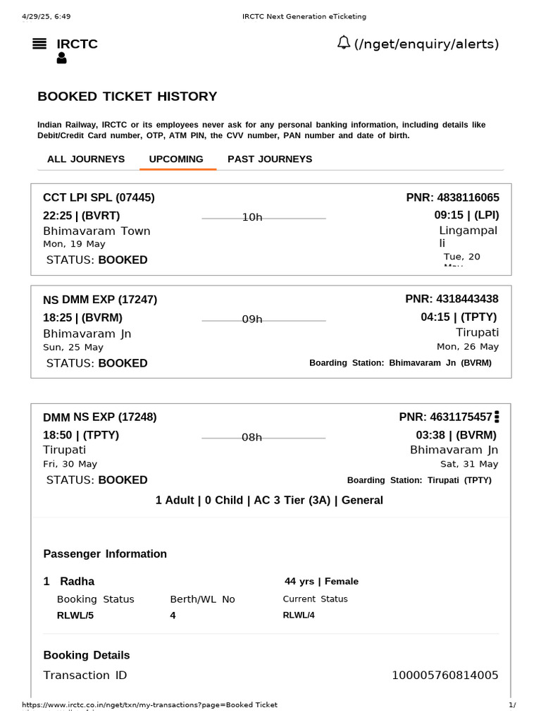 IRCTC Next Generation ETicketing System-1 | PDF | Debit Card | Personal Finance