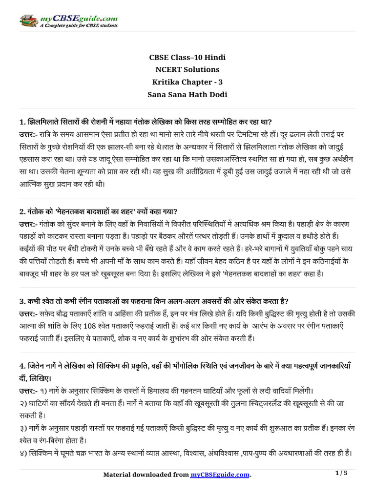 Sana Sana Hath Jodi Question and Answers For Class 10th | PDF