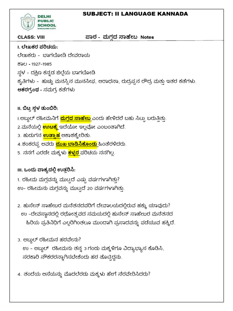 Class: Viii - Notes: Subject: Ii Language Kannada | PDF