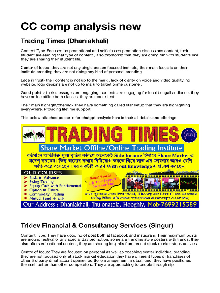 CC Comp Analysis New | PDF