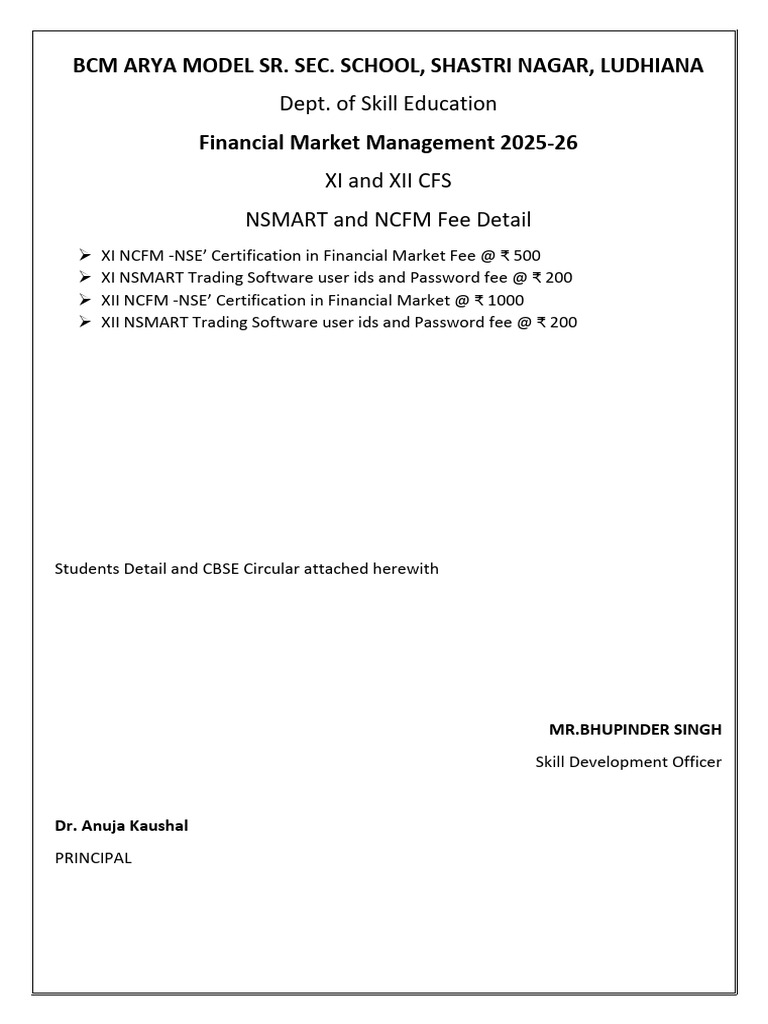 Nsmart & NCFM Fee 2025-26 | PDF