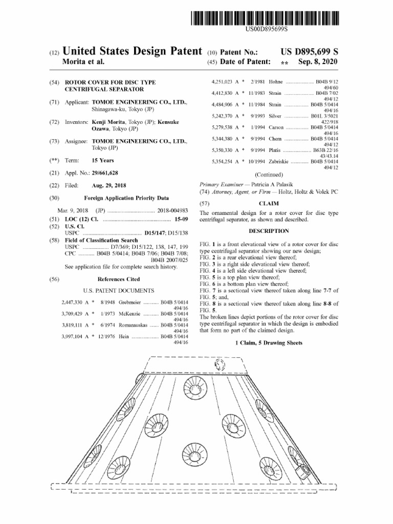 Rotor Cover Design Patent US D895,699 S | PDF | Intellectual Property Law