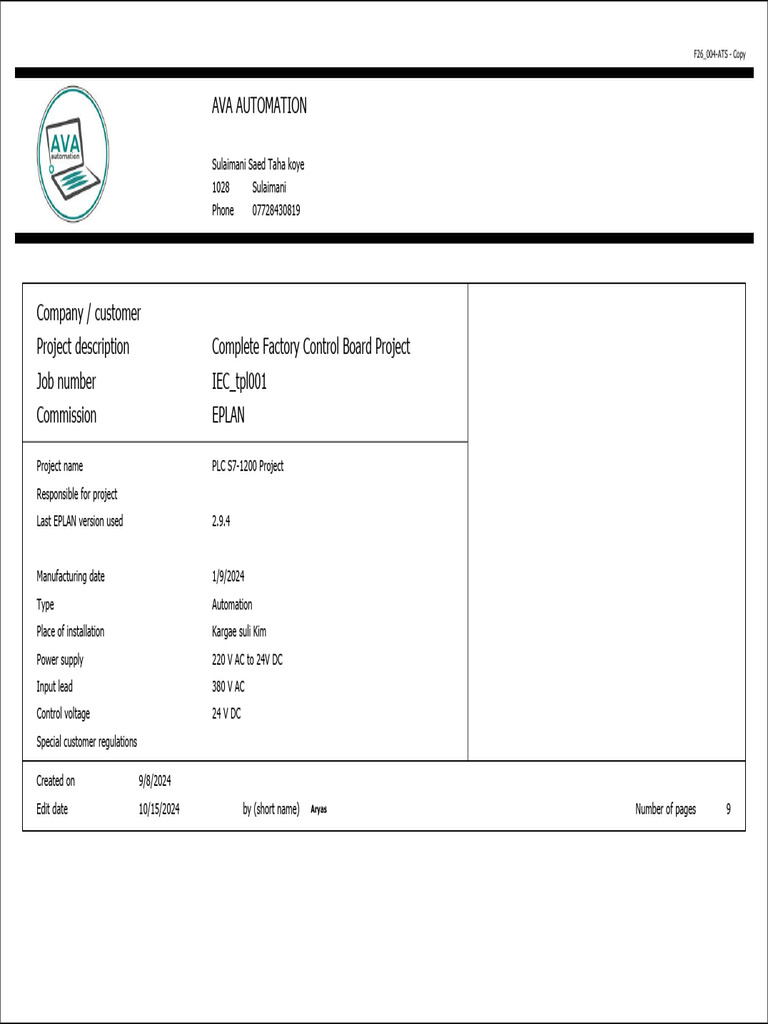 Suli Kim Control Panel-1 | PDF | Electronic Engineering | Electromagnetism