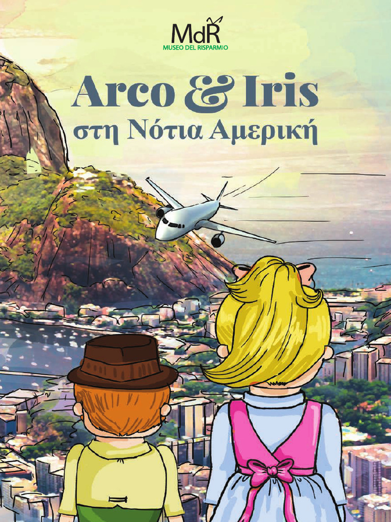 WEB GRECO Arco e Iris Rev02-2 | PDF