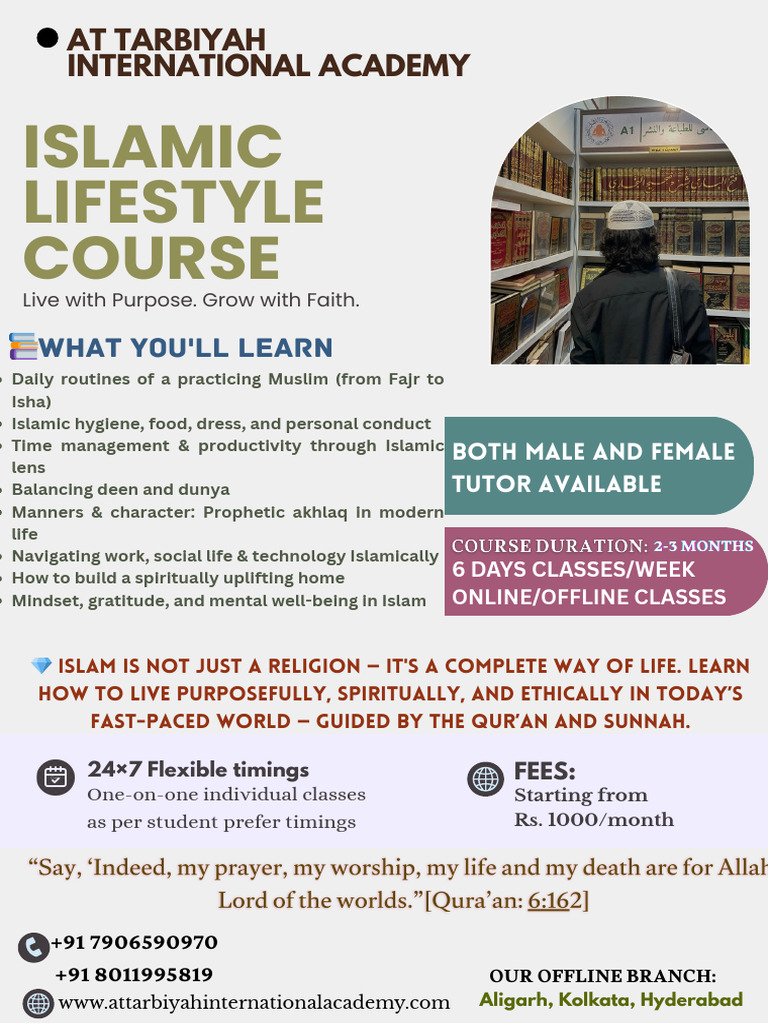 Islamic Lifestyle Course Overview | PDF