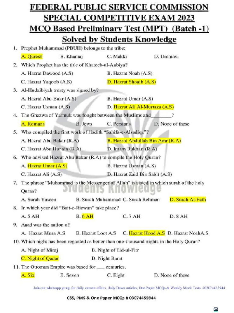CSS MPT Special 2023 Batch 1 013110 | PDF