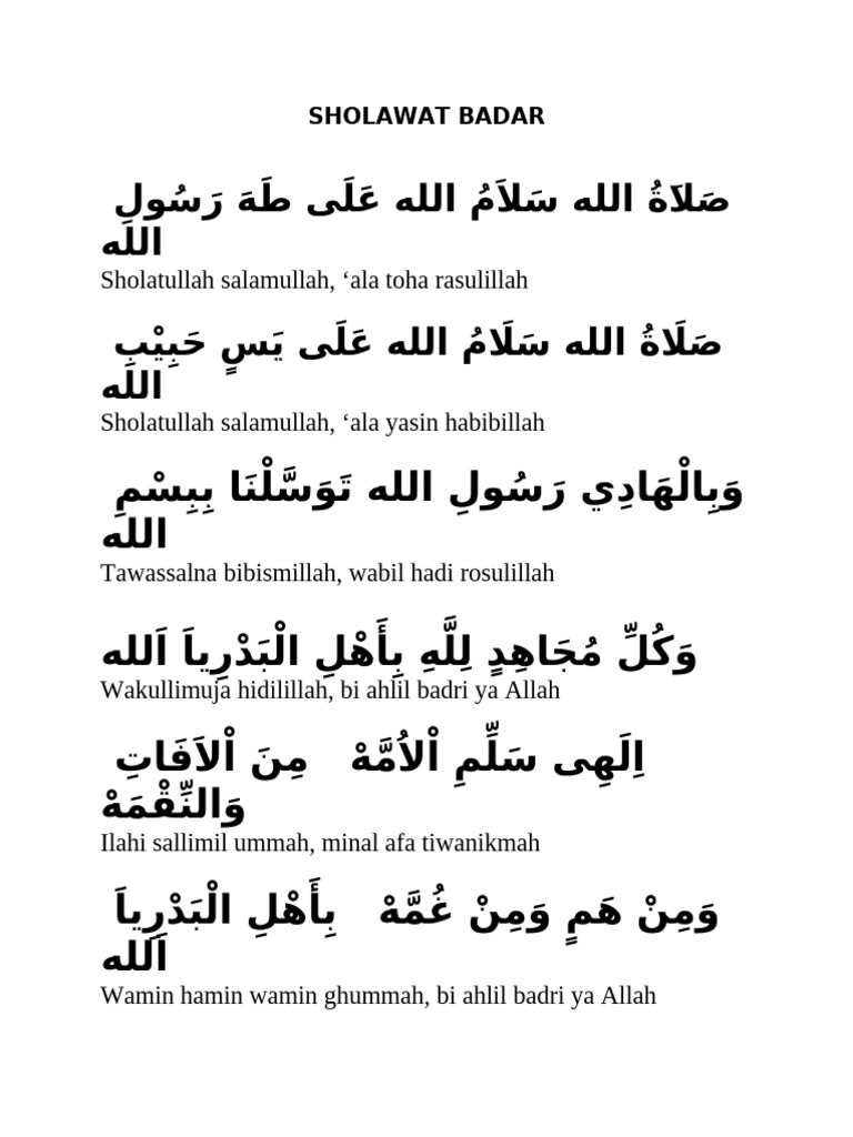 Sholawat Badar | PDF
