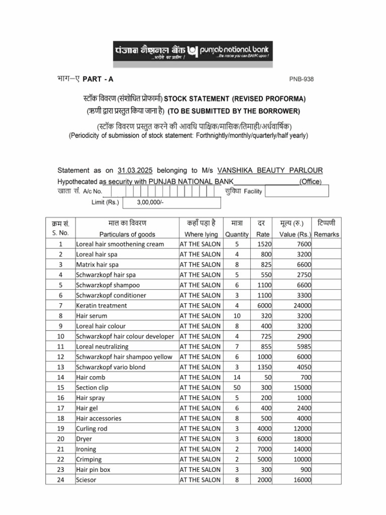Beauty Parlour Stock Statement 2025 | PDF | Toiletry | Fashion