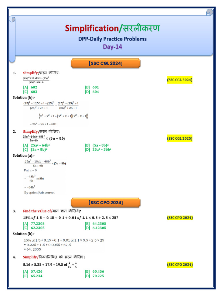 Simplification Best Questions | PDF | Chess Theory | Chess