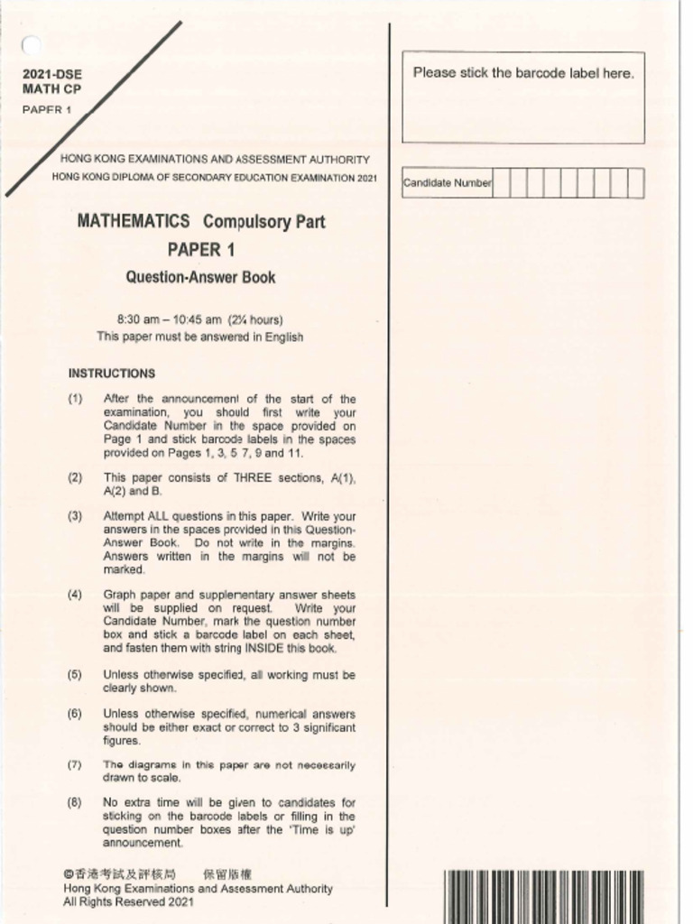 DSE 2021 - Mathematics (CP) - 1 | PDF