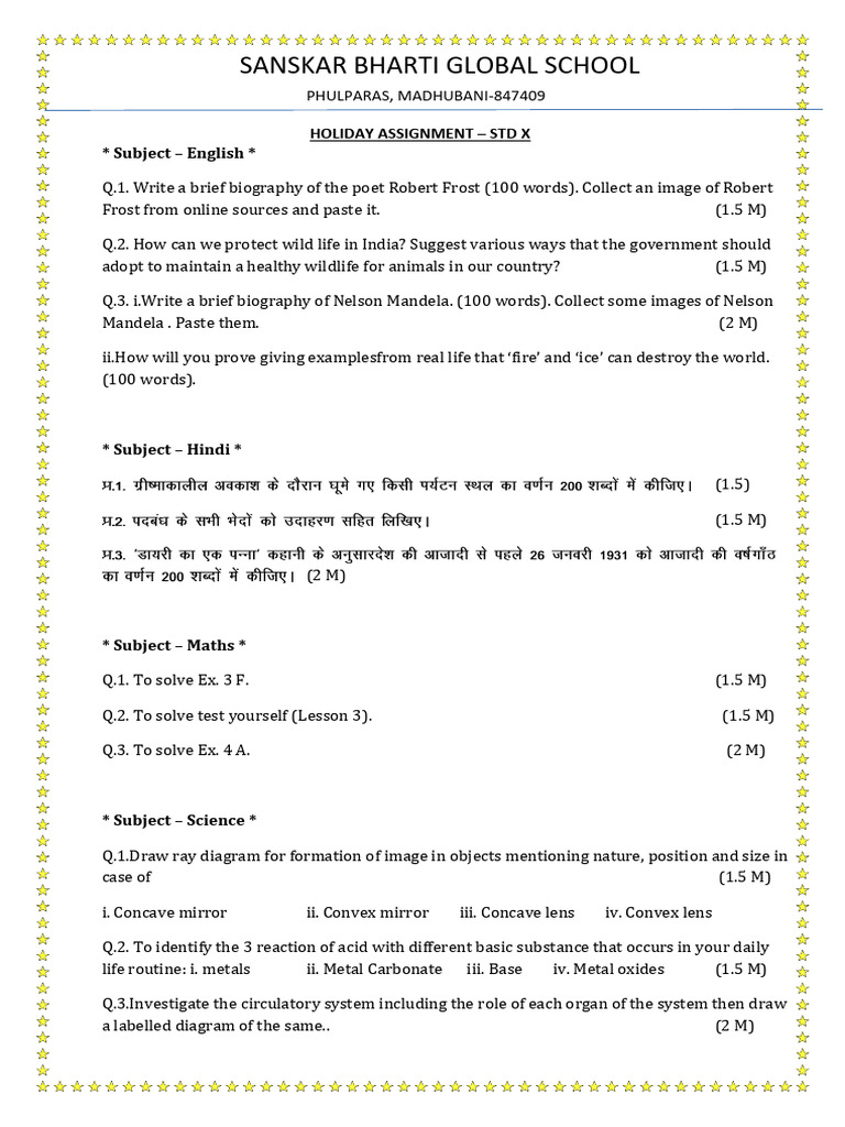 Class 10 - Holiday Assignment | PDF