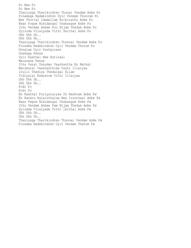 Po Nee Po Lyrics | PDF