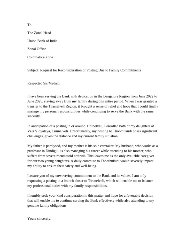 Request for Posting Reconsideration | PDF