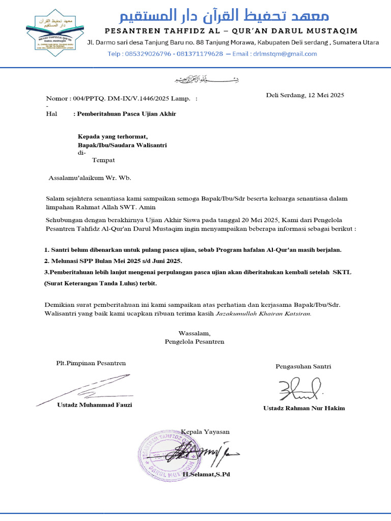 PTQ Pengumuman 2025.pdf - 20250512 - 012628 - 0000 | PDF